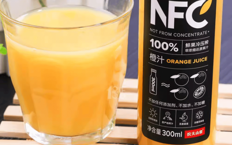 NFC Fruit Juice: The Pure Essence of Freshness - FLSM